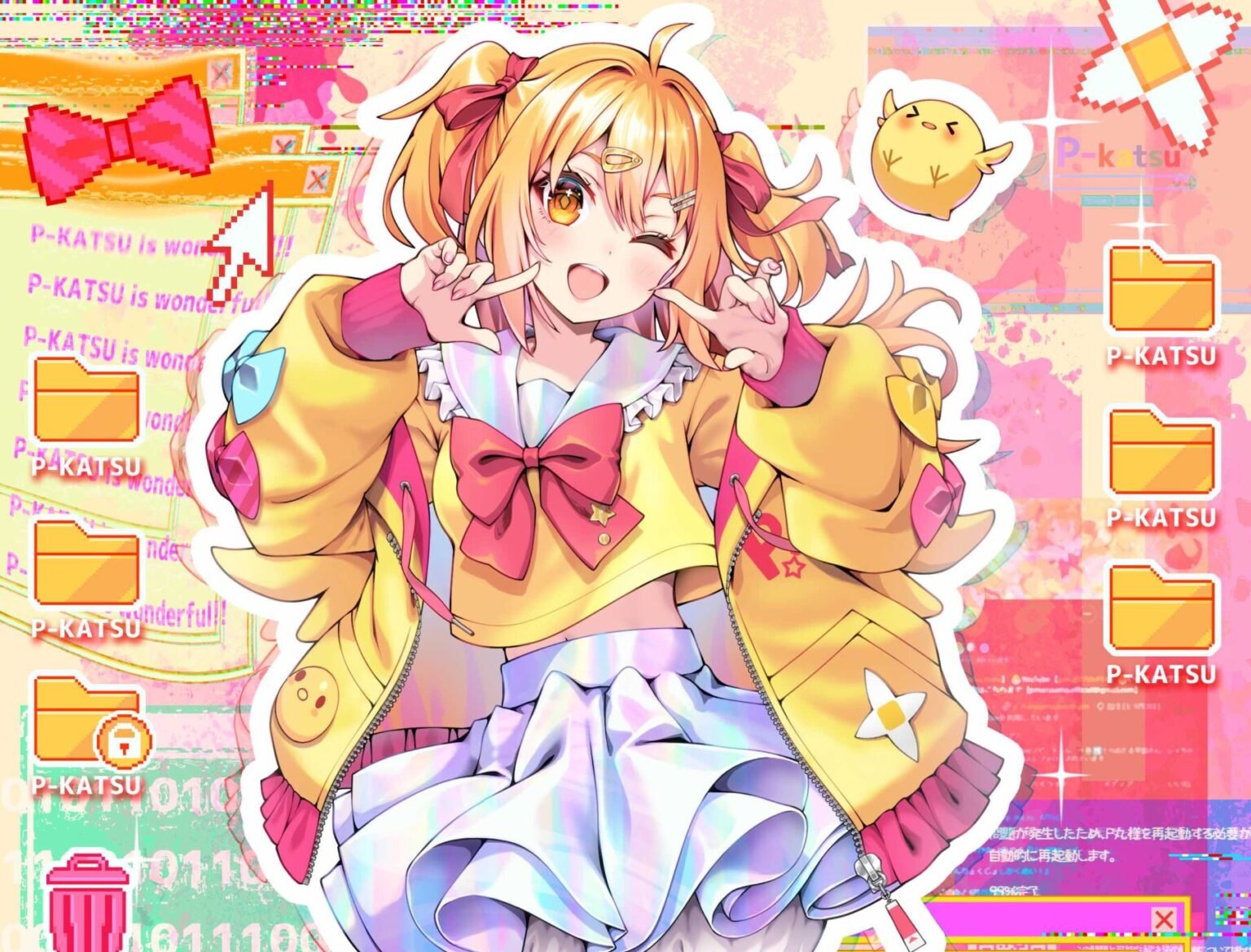 Aiobahn releases first single under Aiobahn +81 Alias ...