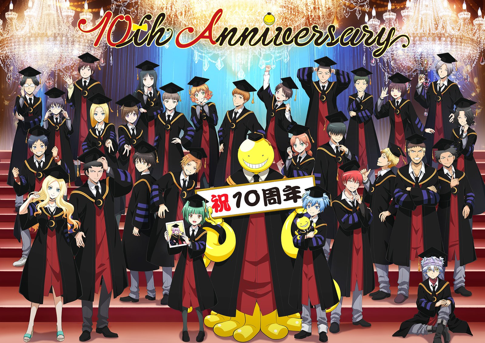 Atarayo brings fresh energy to Assassination Classroom with 'Moon Ship ...